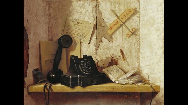 Очень сложно