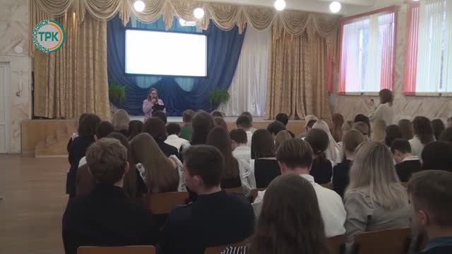 Муниципальные Рождественские образовательные чтения