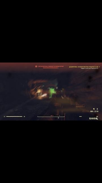 Тяжесть прохождения квеста.