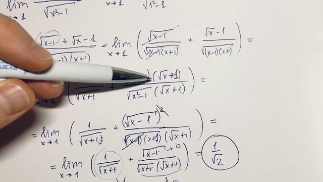 Предел, производная. 2в Вычисление пределов. Умножение на сопряженное выражение