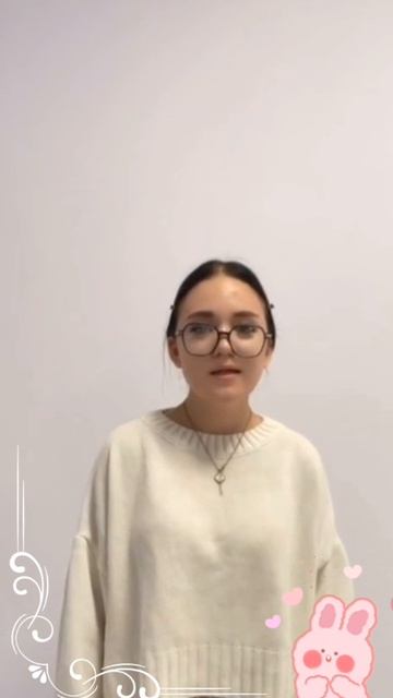 Ан1-2 Артемьева Дарья. Тёплые поздравления от студентов нашим мамам!