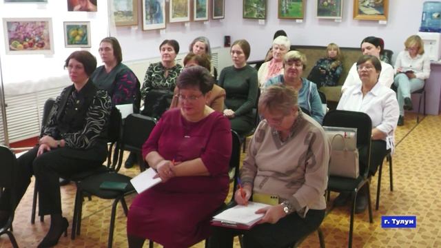 Новости_26.11.2025