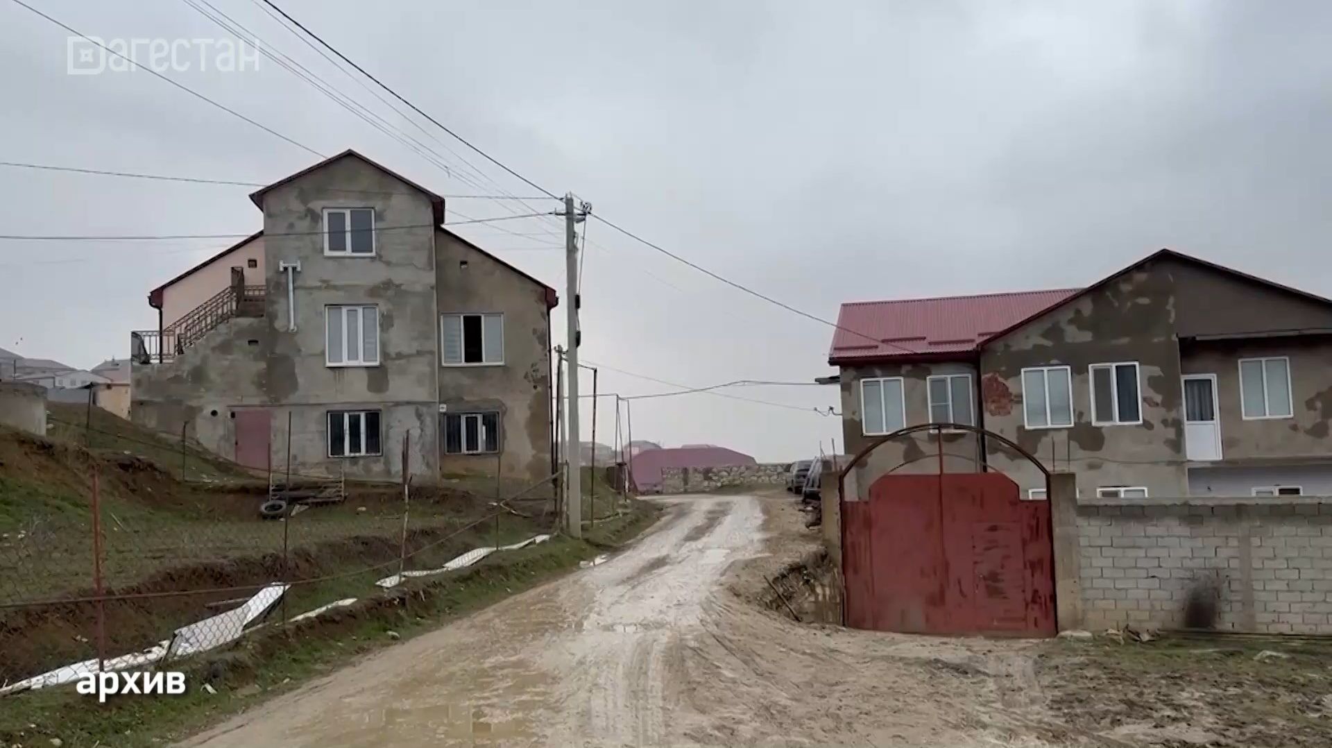 Проблемы с электричеством в Редукторном поселке