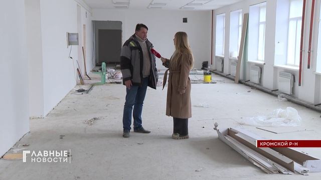 В самой большой школе Кромского района строители рискуют остаться на второй год!