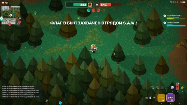 Super Animal Royale командный бой