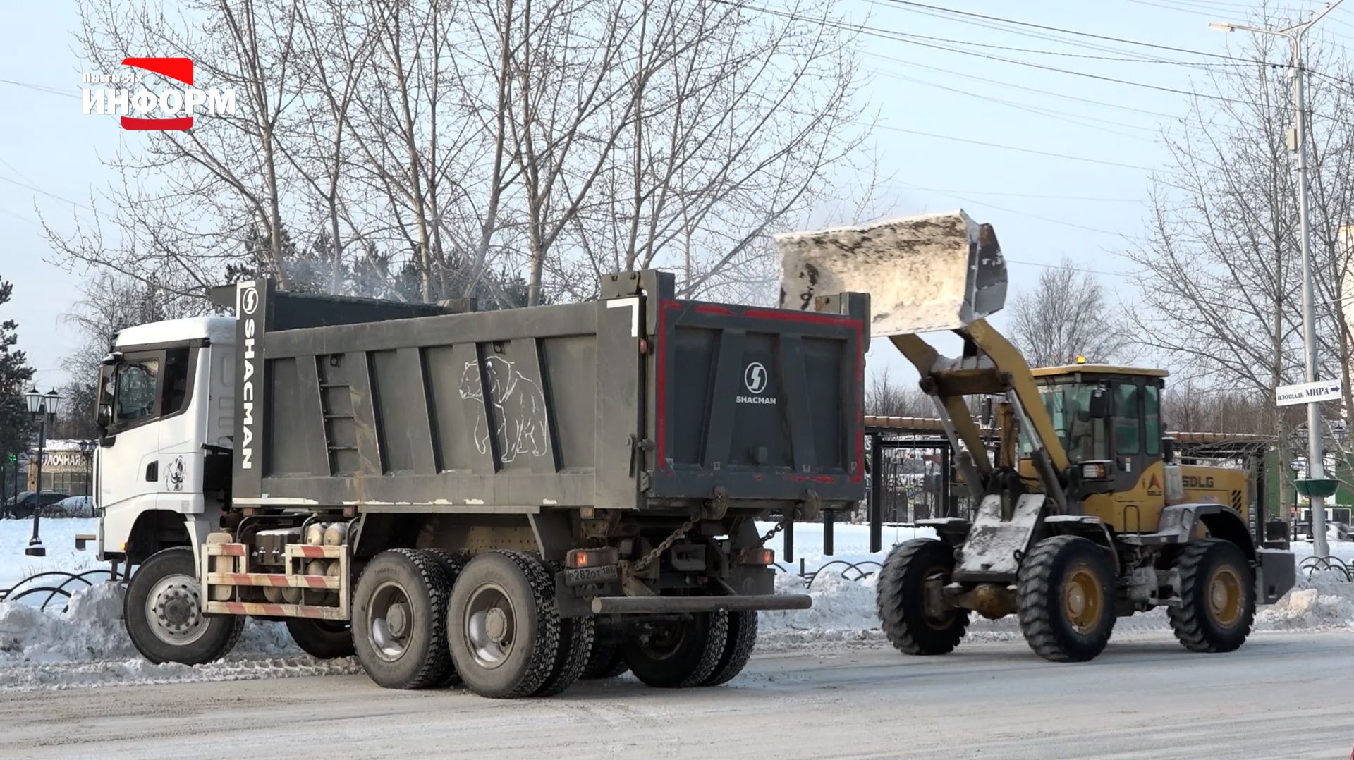 Борьба со снежными заносами