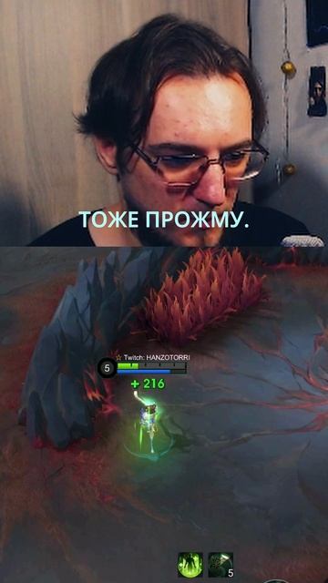 ХАОТИЧНАЯ СХВАТКА в Мобайл Легенд #hanzotorri #mobilelegends #МЛББ_Хаотичнаясхватка