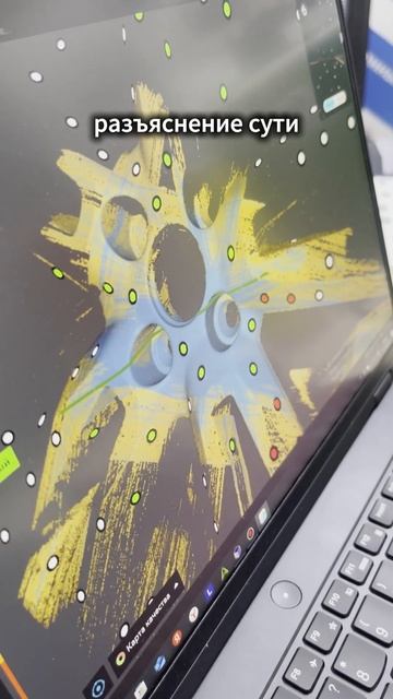 Первый запуск, калибровка и настройка 3D сканера Creality Sermoon S1