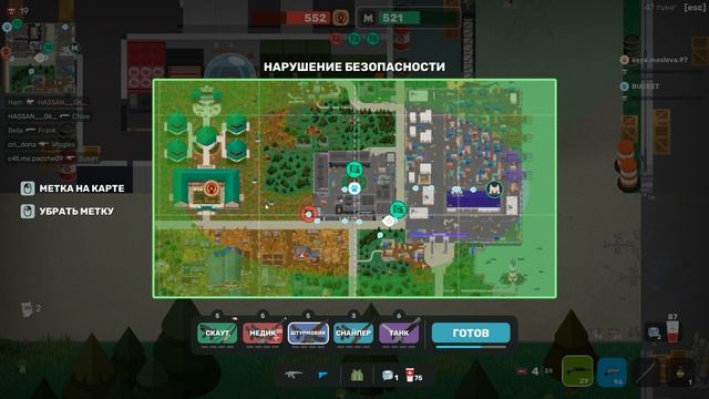 Super Animal Royale командный бой