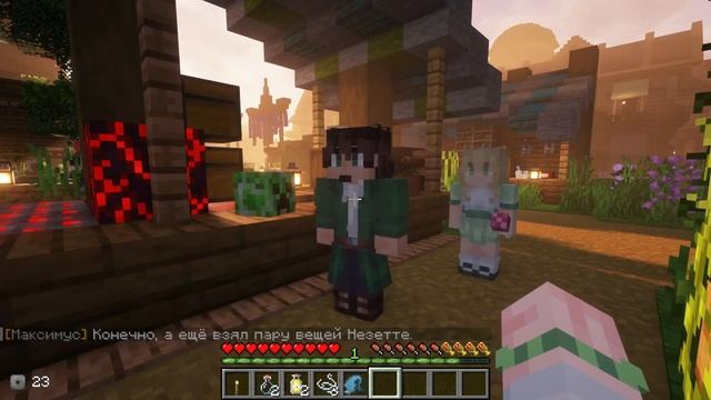 БЕССМЕРТНОЕ НАСЛЕДИЕ - 4 Серия РАСПАД СЕМЬИ