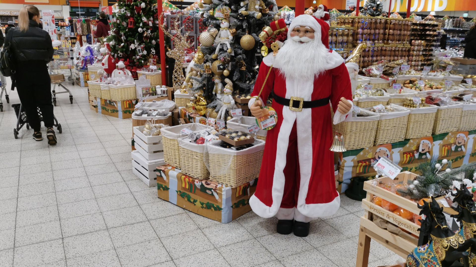 Спросите Алису.Обзор событий недели.РВ ТВ