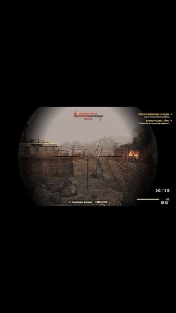 Разборка по Питерски.