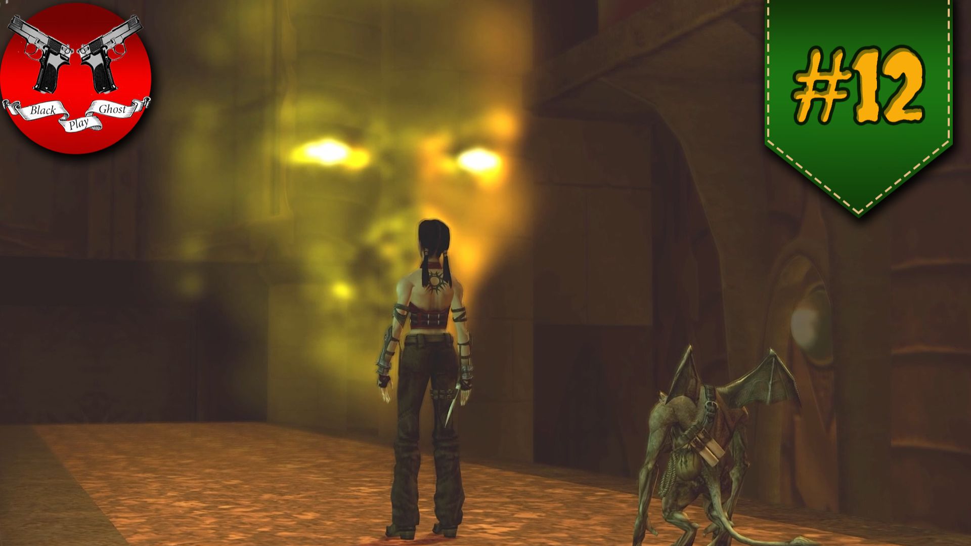 КОРОЛЬ БУБЫРЕЙ ✪ PRIMAL PS2 #12