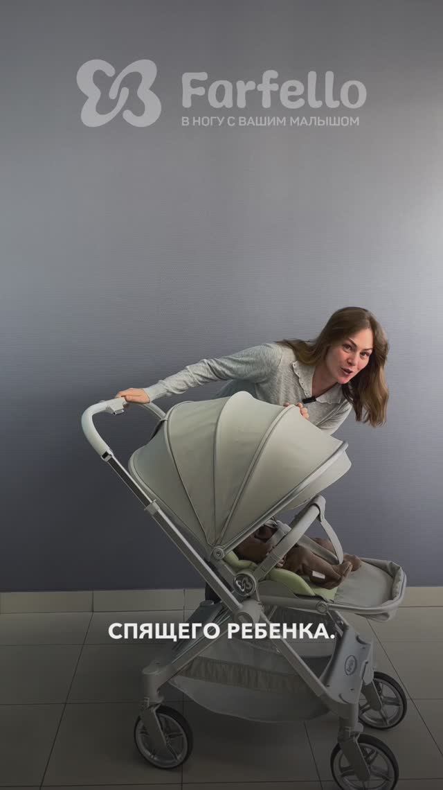 💫 Перекидная ручка в коляске: что это и зачем нужна — объясняем просто #перекиднаяручка