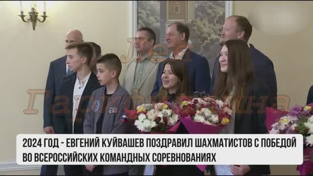 Чемпионка мира по шахматам 2025