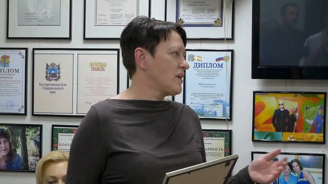 Телерадиокомпания Телетекст отметила своё 35-летие