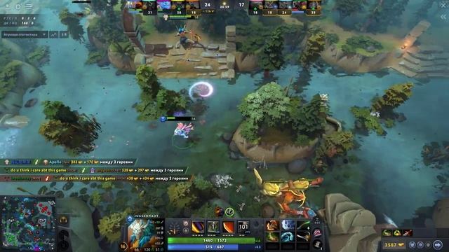 Dota 2 high rating 12