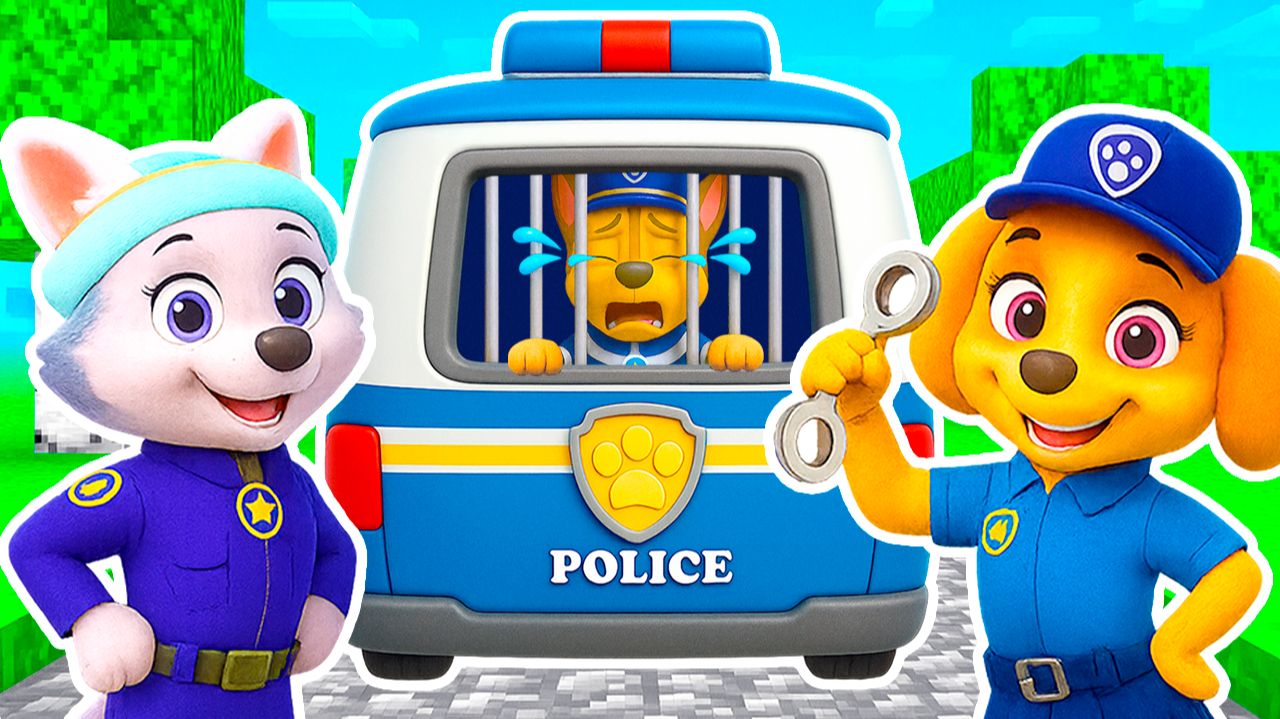 СКАЙ ЩЕНЯЧИЙ ПАТРУЛЬ СТАЛА ПОЛИЦЕЙСКОЙ МАРШАЛ и ГОНЩИК в ТЮРЬМЕ в МАЙНКРАФТ PAW PATROL МУЛЬТИК