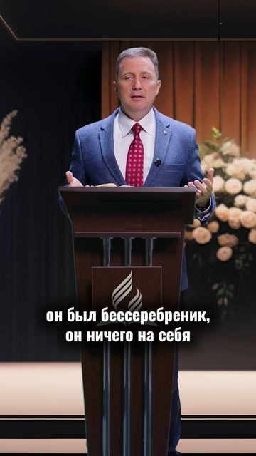 Кто такие НИЩИЕ ДУХОМ? Секрет счастья