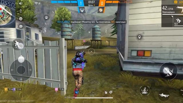 играю в фри фаер с ноунеймом