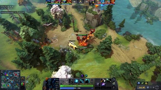Dota 2 high rating 11