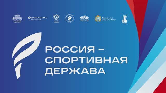 150 лет российскому теннису: от великой истории к новым победам