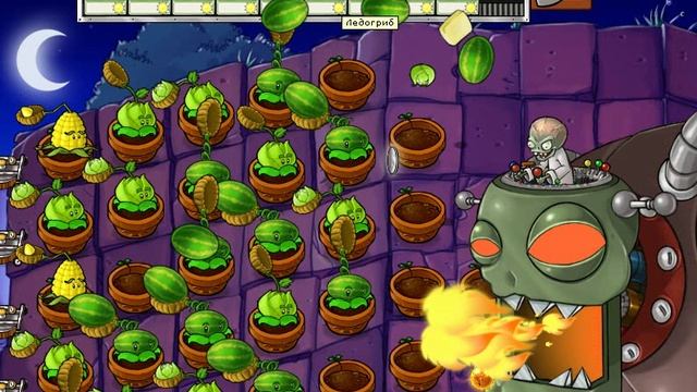 Зомби Монстр и великаны против растений.