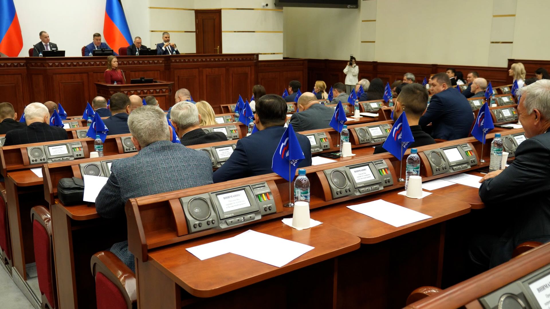 В Народном Совете рассказали об итогах пленарного заседания