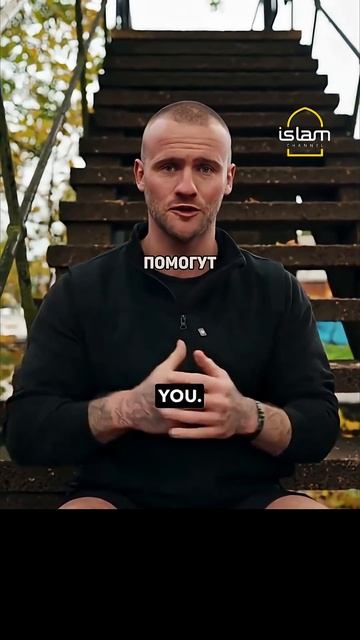 не мусульманский блогер про мусульман....