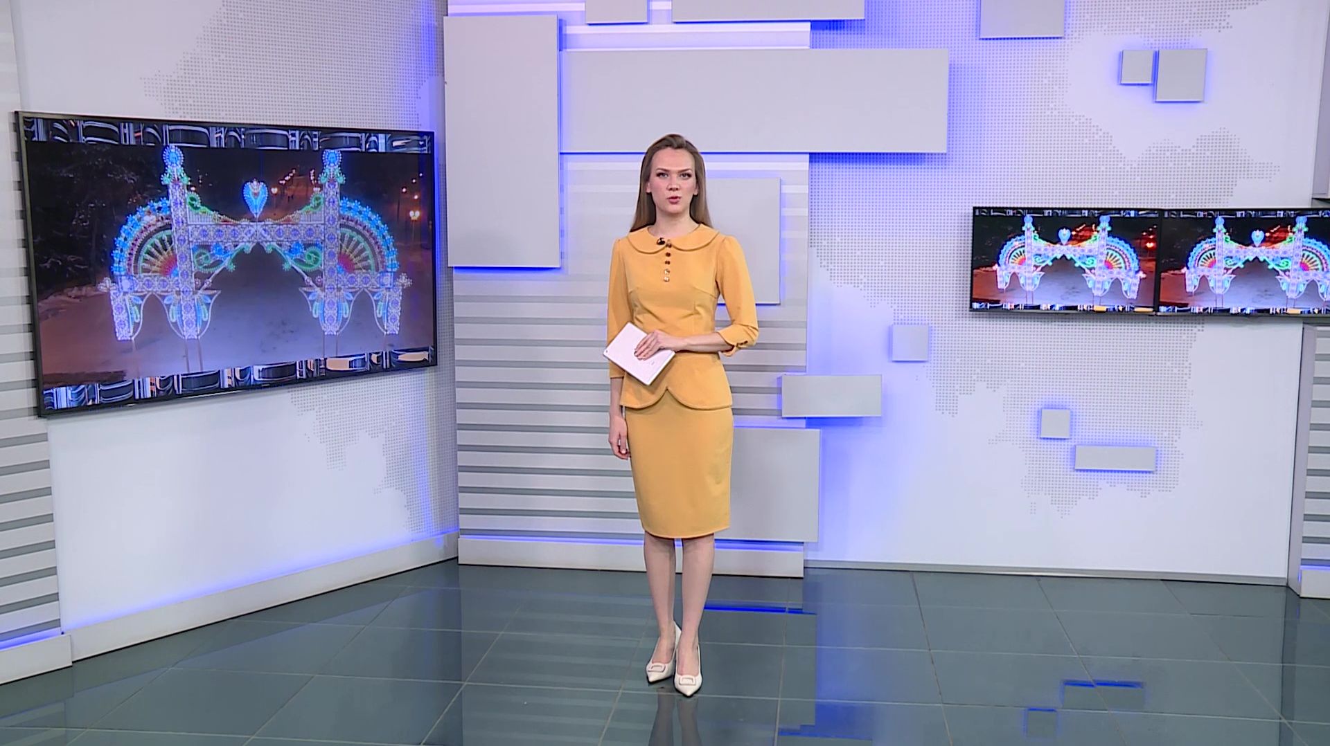 Вести-24. Башкортостан - 28.11.25