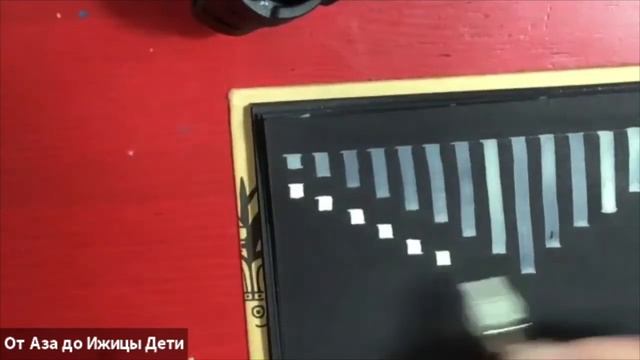 Каллиграфический марафон «Ни дня без линии», упражнение 13