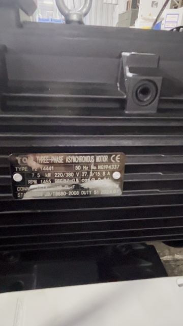 Моноблок Тритон AR 15/250 TS 7.5 T (электрика с теплозащитой)