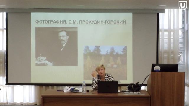 Культура русского зарубежья