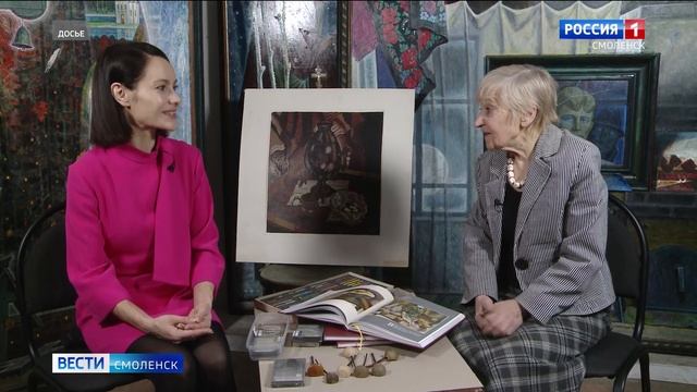 Памяти Веры Самариной. Жизнь, посвященная Смоленщине