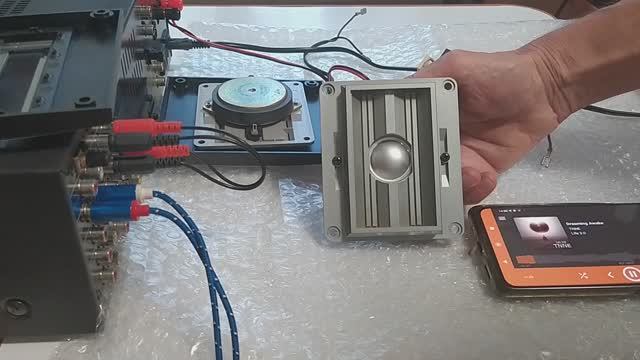 Проверка динамиков TRIO T16-0064-05