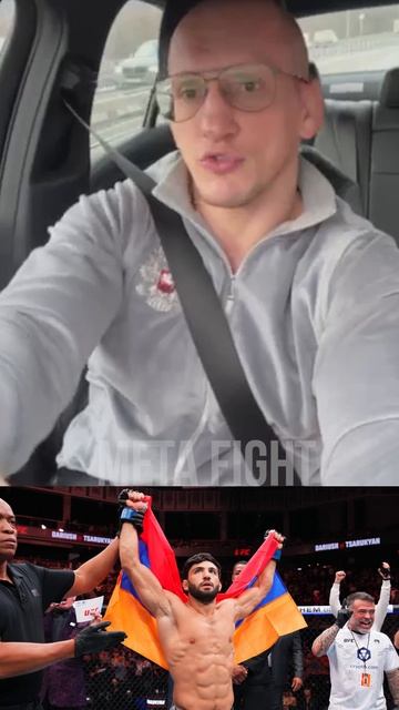 Царукян сделал все, чтобы получить титульный бой, но у UFC были другие планы | Василевский