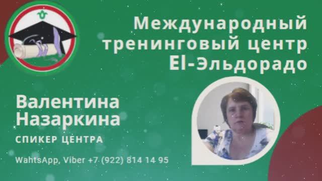 Новости. Выпуск 4. Даже в будни у нас праздник