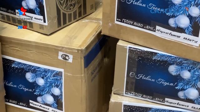 Времена города 28.11.2025 19:30