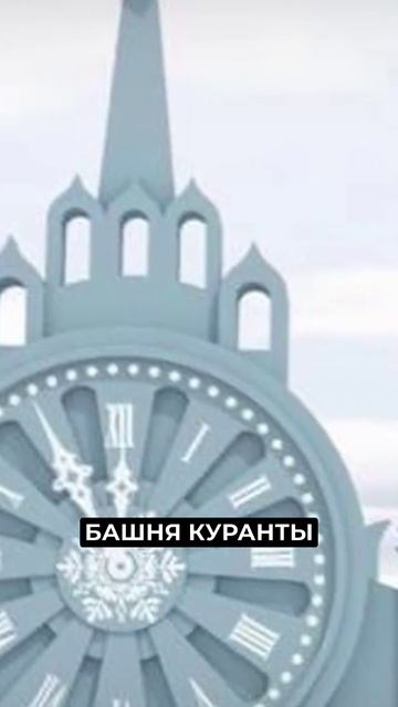 📍Как мастера создают ледовую сказку #новости #ямал #янао