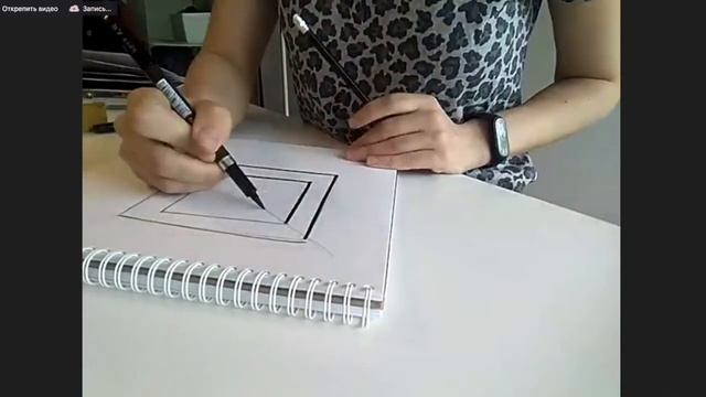 Каллиграфический марафон «Ни дня без линии», упражнение 4