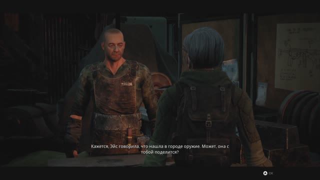 Remnant: From the Ashes PC Часть 01