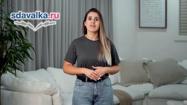 Химия 7 класс. Урок 2. Превращения веществ. Роль химии в жизни человека Бесплатная подготовка к ОГЭ.