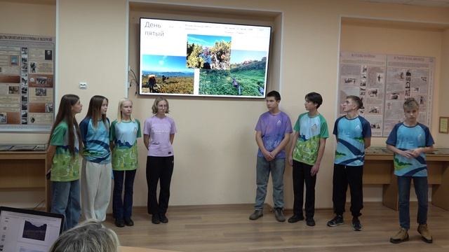 Борозняк Е.К._2кс_Камчатский край