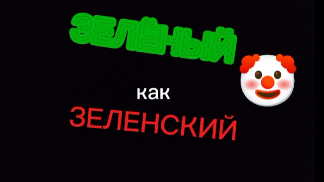 НАСТОЯЩИЙ КРИНЖ | Разоблачение на Geometry Dash и Roblox