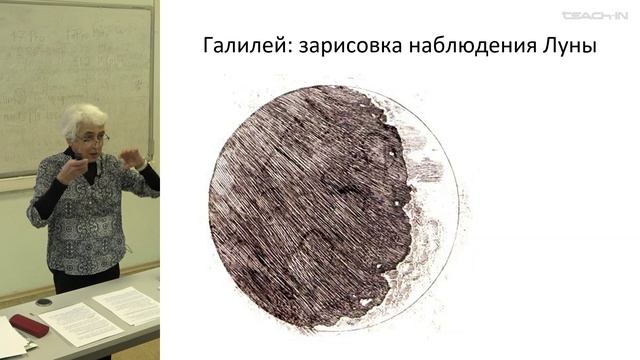 Сокулер З.А. - Теория познания - 11. Научное познание