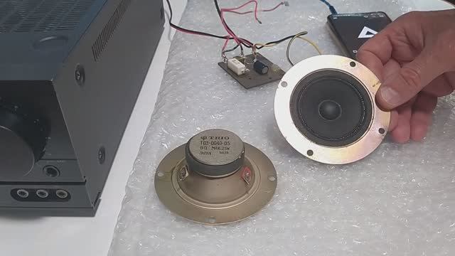 Проверка динамиков TRIO T03-0040-05