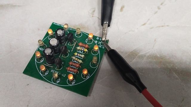 "Электронное кольцо"