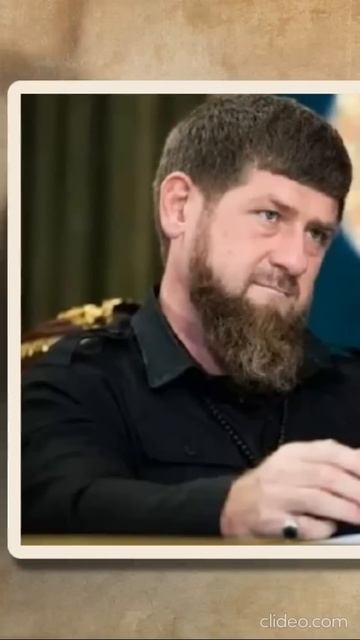 7 МИНУТ НАЗАД ИЗ ЧЕЧНИ СООБЩИЛ ПРО РАМЗАН КАДЫРОВ