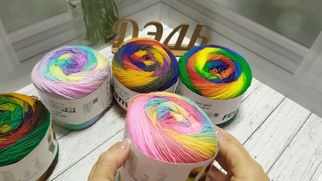 Форза Фестиваль поступление новых цветов!!! 28 ноября 2025 г.