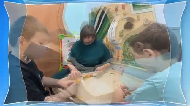 «Лего - конструирование в познавательном развитии детей с РАС»